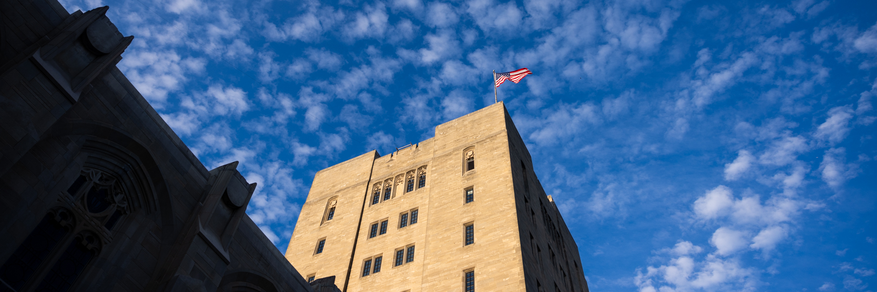 Indiana Memorial Union: Indiana University Bloomington